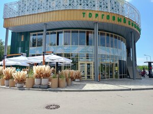 Юность (Lipetsk, Eletskiy Microdistrict), restoran  Lipetsk'ten