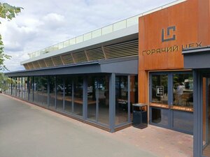 Горячий Цех (ulitsa Pritomskaya Naberezhnaya No:15А), restoran  Kemerovo'dan