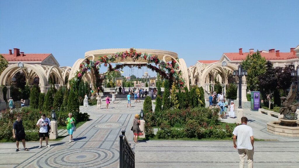 Geziler Аленга, Aluşta, foto