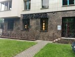 Renn hair (Kisialiova Street No:17), güzellik coworking  Minsk'ten