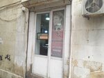 Kishi salonu (Xudu Mеmmеdov Street No:26), güzellik salonu  Bakü'den