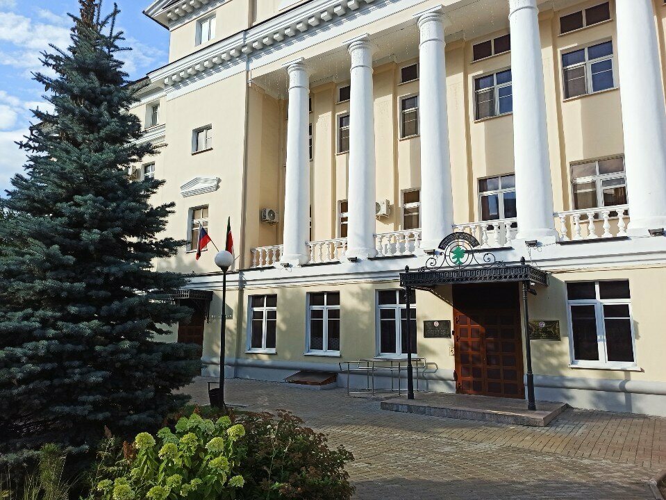 Devlet kurumları ve bakanlıklar Министерство экологии и природных ресурсов Республики Татарстан, Kazan, foto