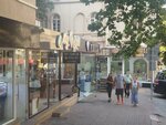 Dönər Kabab Şaurma (Nigar Rеfibеyli Street No:33B), fast food  Bakü'den