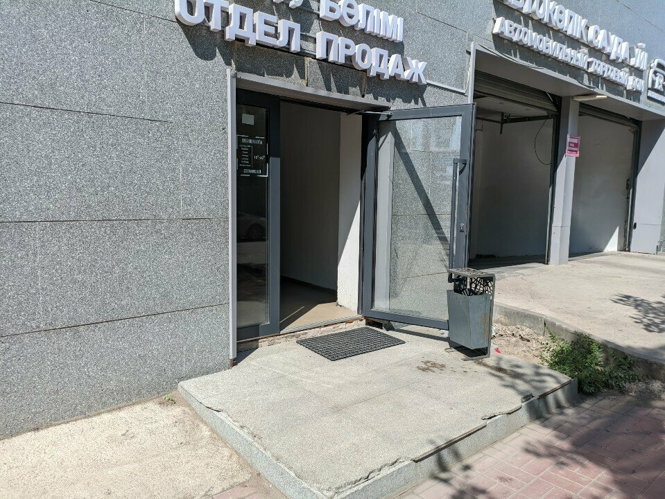 Otomobil satış galerileri Erzhan Rulit, Astana, foto