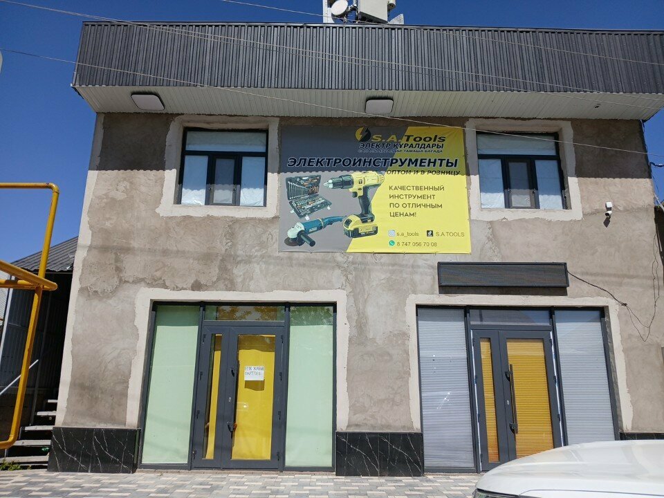 Sağlıklı besin mağazası Phoenix, Çimkent (Şımkent), foto