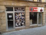 Kishi salonu (Lotfi Zadeh Street No:83), berberler  Bakü'den