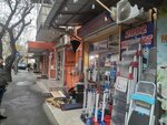 1001 Trifles (Mirеli Qaskay Street No:82), mini-market  Bakü'den