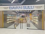 Bayan Sulu (Jumeken Nájimedenov kóshesi No:26), pasta, şekerleme ve tatlı  Astana'dan
