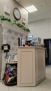 Merilyn (Sadovaya ulitsa No:9), kuaförler  Bezheck'ten