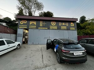 АвтоАнгел (Energetikov Street No:2, Sochi), otomobil servisi  Soçi'den