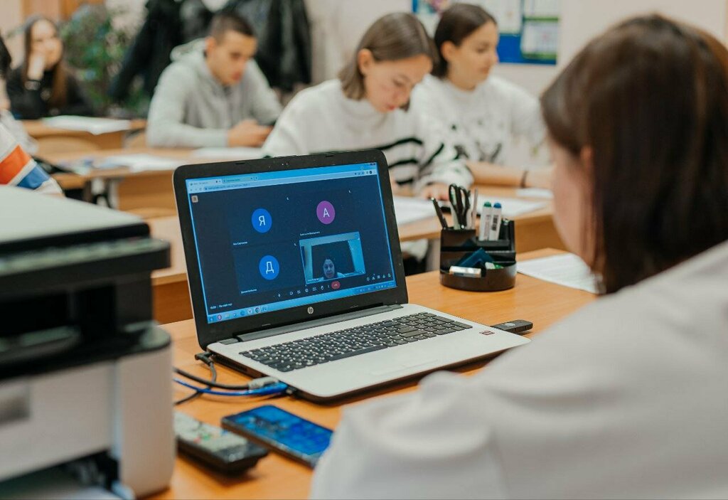 Eğitim merkezleri Education Centre Forus, Çita, foto