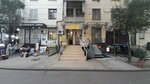 Print kostava (Merab Kostavas Street No:75), fotoğraf hizmetleri  Tiflis'ten