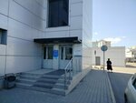 Мужской туалет (Akademika Vavilova Street No:2А/2), tuvalet  Krasnoyarsk'tan
