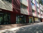 Ami-kas (Ádı Sháripov kóshesi No:92), çocuk gelişim merkezleri  Almatı'dan
