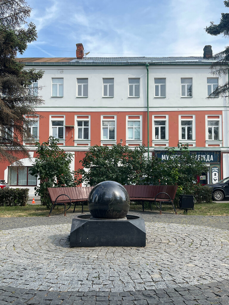 Çeşme Fountain, Rybinsk, foto