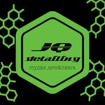 Jq Detailing (Yunnatov Street No:3Г), araç camlarının renklendirilmesi  Maykop'tan