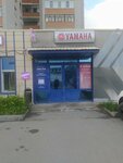 Yamaha (Shirotnaya ulitsa No:43к2, Tyumen), tekne, kayık, yat  Tiumen'den