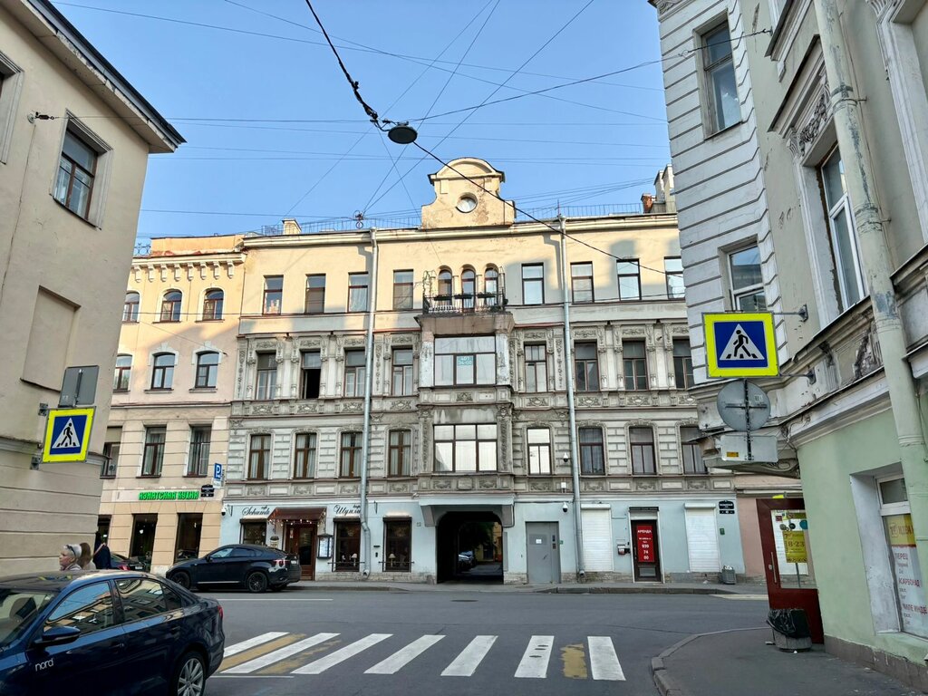 Konuk evi Гостевой дом Колибри, Saint‑Petersburg, foto