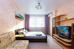 Apartment on 1 Maya 91a (1 Maya Street No:91А), kısa süreli konaklama  Krasnodar'dan