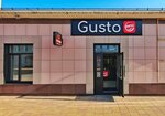 Gusto (Lenina Street No:4), restoran  Skopin'den