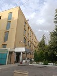 Young Medic (Osiyo Street No:40, Yunusabad District), eğitim merkezleri  Taşkent'ten