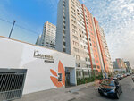 Bpr Home Inmobiliaria (Distrital Los Olivos, Jirón Manuel Gonzales Prada, 886), emlak ofisi  Lima Bölgesi'nden