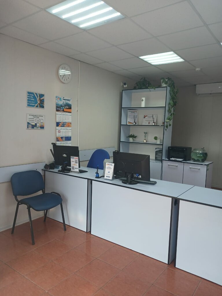 Mikrofinans Mkk MikroZaim, Kerç, foto