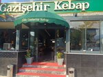 Gazişehir kebap (Denizli, Merkezefendi, Selçuk Bey Mah., 681. Sok., 15), restoran  Denizli'den