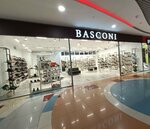 Basconi (Revolyutsionnaya Street No:52А), ayakkabı mağazaları  Tolyatti'den (Togliatti'den)