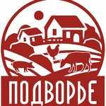 Подворье (Ryabinovaya Street No:47с1), toptan et ürünleri  Moskova'dan