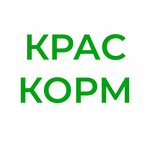 Kras Korm (ulitsa Shakhtyorov No:49Ж/4), yem ve yem katkı maddeleri  Krasnoyarsk'tan