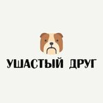 УшастыйДруг (Dekabristov Street No:12), veteriner klinikleri  Moskova'dan