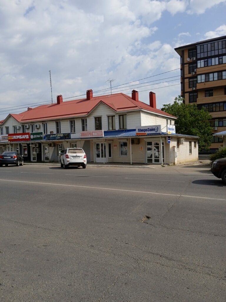 Mikrofinans Микрозайм, Abinsk, foto