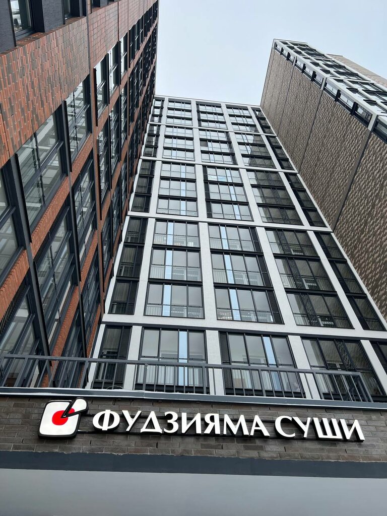 Suşi restoranı Фудзияма, Permski krayı, foto