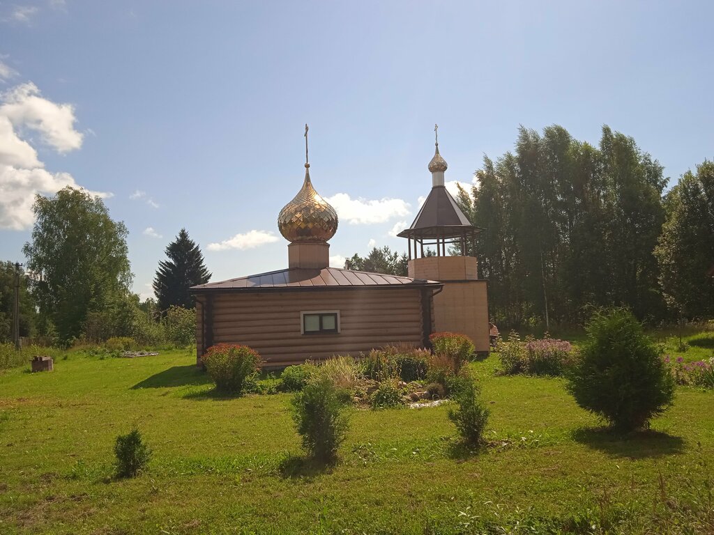 Ortodoks kiliseleri Храм новомучеников, Yaroslavskaya oblastı, foto