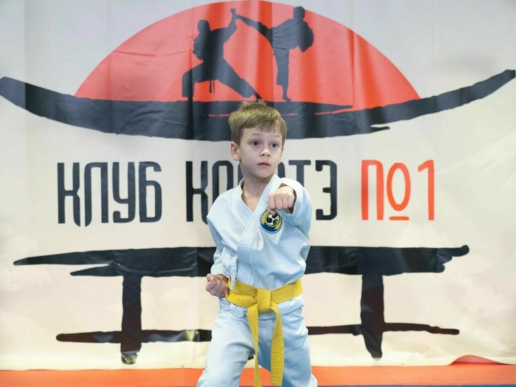 Spor kulüpleri Клуб каратэ № 1, Moskova, foto