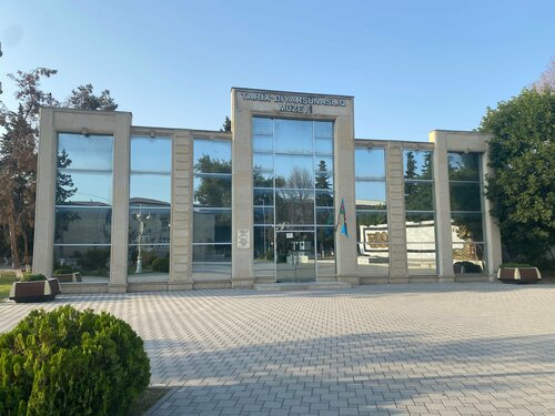 Müzeler ve sanat galerileri Tarix-Diyarşünaslıq Muzeyi, Kürdemir, foto
