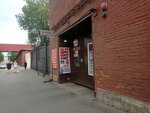 Idi Recording Studio (Stepana Razina Street No:8Б/231Б), ses kayıt stüdyoları  Saint‑Petersburg'dan