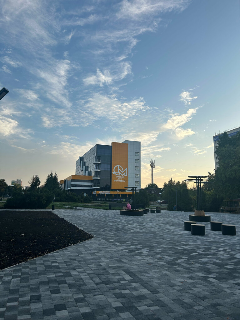 Kültür ocakları Краевой дом молодёжи, Stavropol, foto