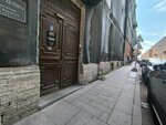Параметр (Galernaya Street No:20-22), yönetim ofisi  Saint‑Petersburg'dan
