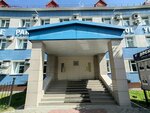 Mariyskoye RNU (Antsiferova Street No:1А), petrol ve gaz firması  Yoshkar‑Ola'dan