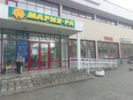 Всё есть (Pavlovsky Highway No:297), hediyelik eşya mağazaları  Barnaul'dan
