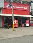 Olimpica (Valle del Cauca, Municipio de Santiago de Cali, Calle 16, 43-45), süpermarket  Cali'den
