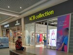 АСВ collection (Janki Kupaly Avenue No:87), giyim mağazası  Grodno'dan