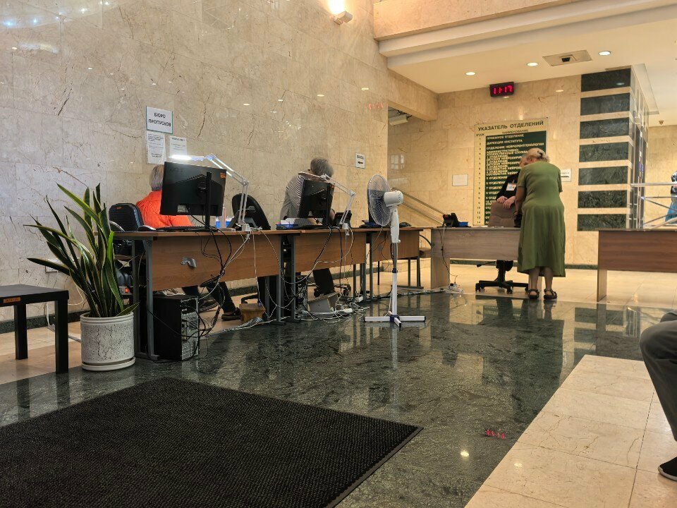 Hastane bölümü Российская медицинская академия последипломного образования, кафедра нейрохирургии, Moskova, foto