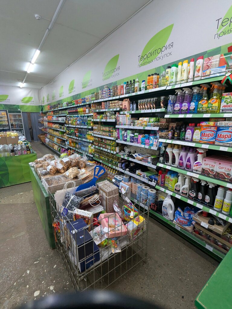 Market Magazin Lidskogo Filiala Oblpotrebobshchestva, Grodnenskaya oblastı, foto