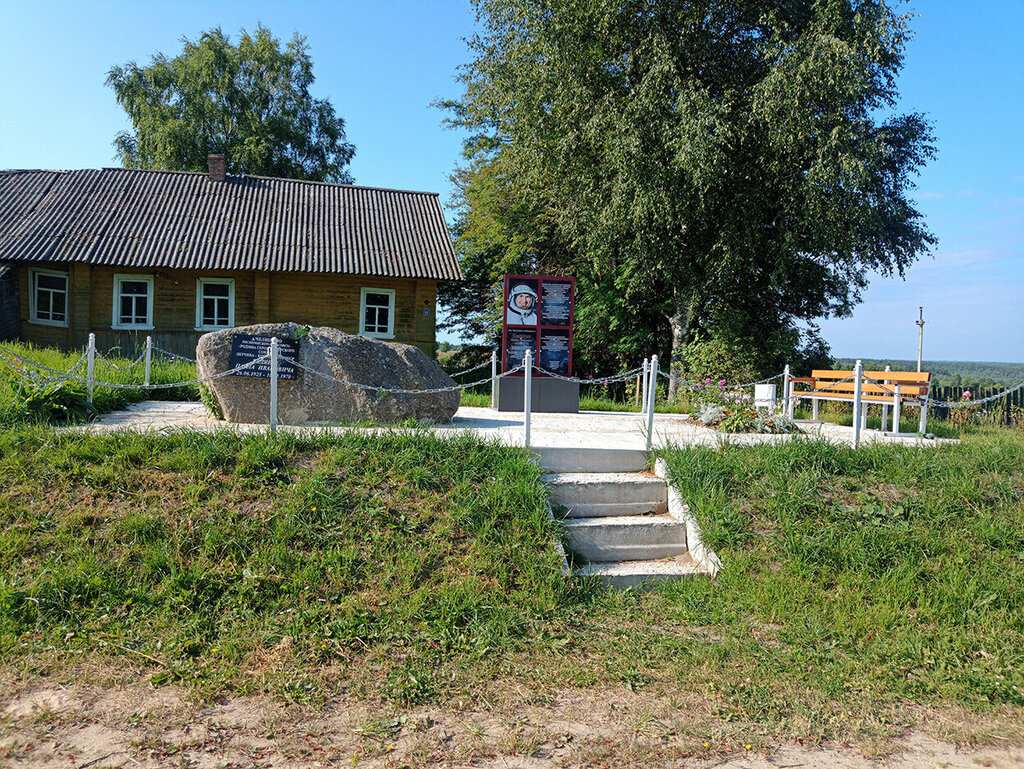 Anıt, heykel Павел Иванович Беляев, Vologodskaya oblastı, foto