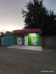 Канымет (Chuy Region, selo Kalininskoye, Gagarin Street), market  Çuy ili'nden