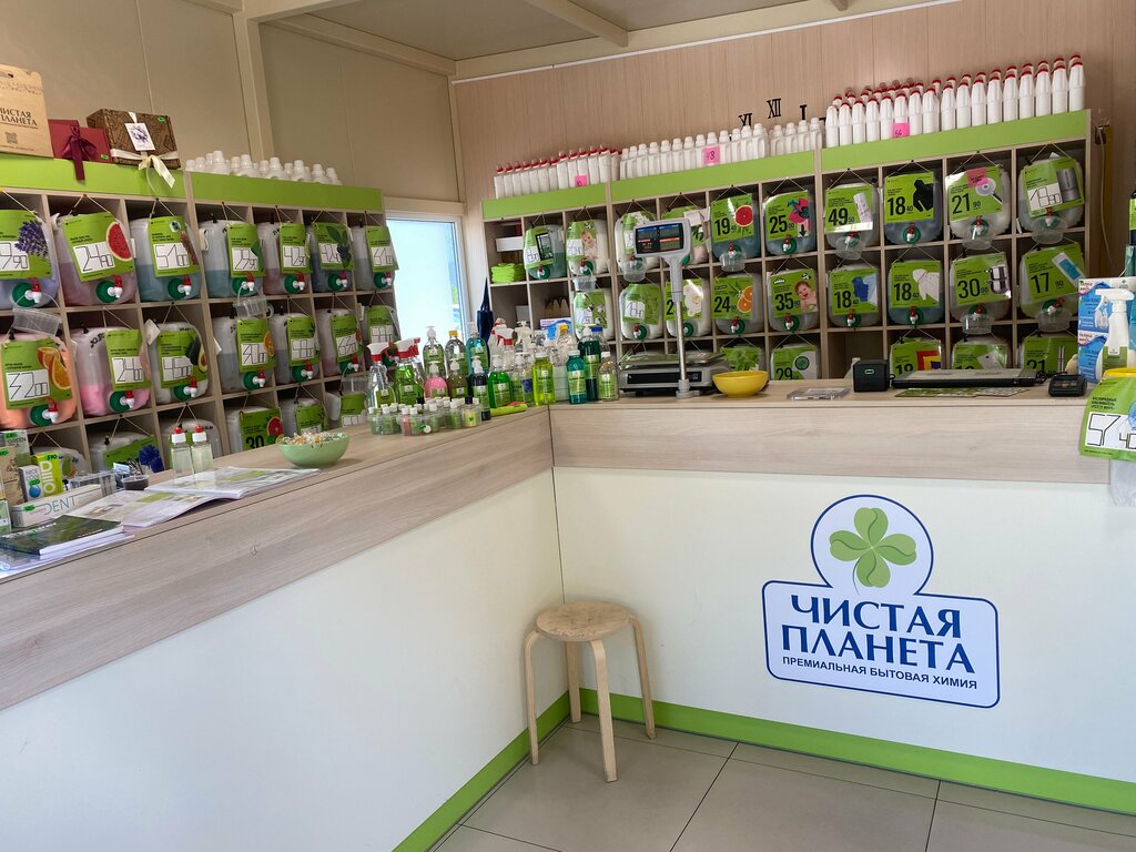 Ev temizlik ürünleri Чистая Планета, Belooziorski, foto