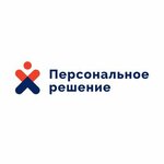 Personal solution (Inzhenernaya Street No:5, Sovetskiy City Administrative District, Akademgorodok Microdistrict, Novosibirsk), taşeron  Novosibirsk'ten